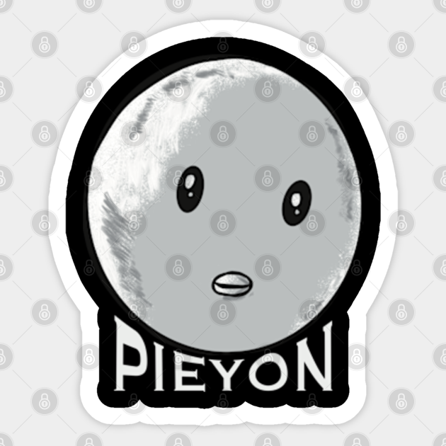 Oshi No Ko Or My Star Anime Characters Pieyon The Chick Head Muscle Man With Aesthetic White